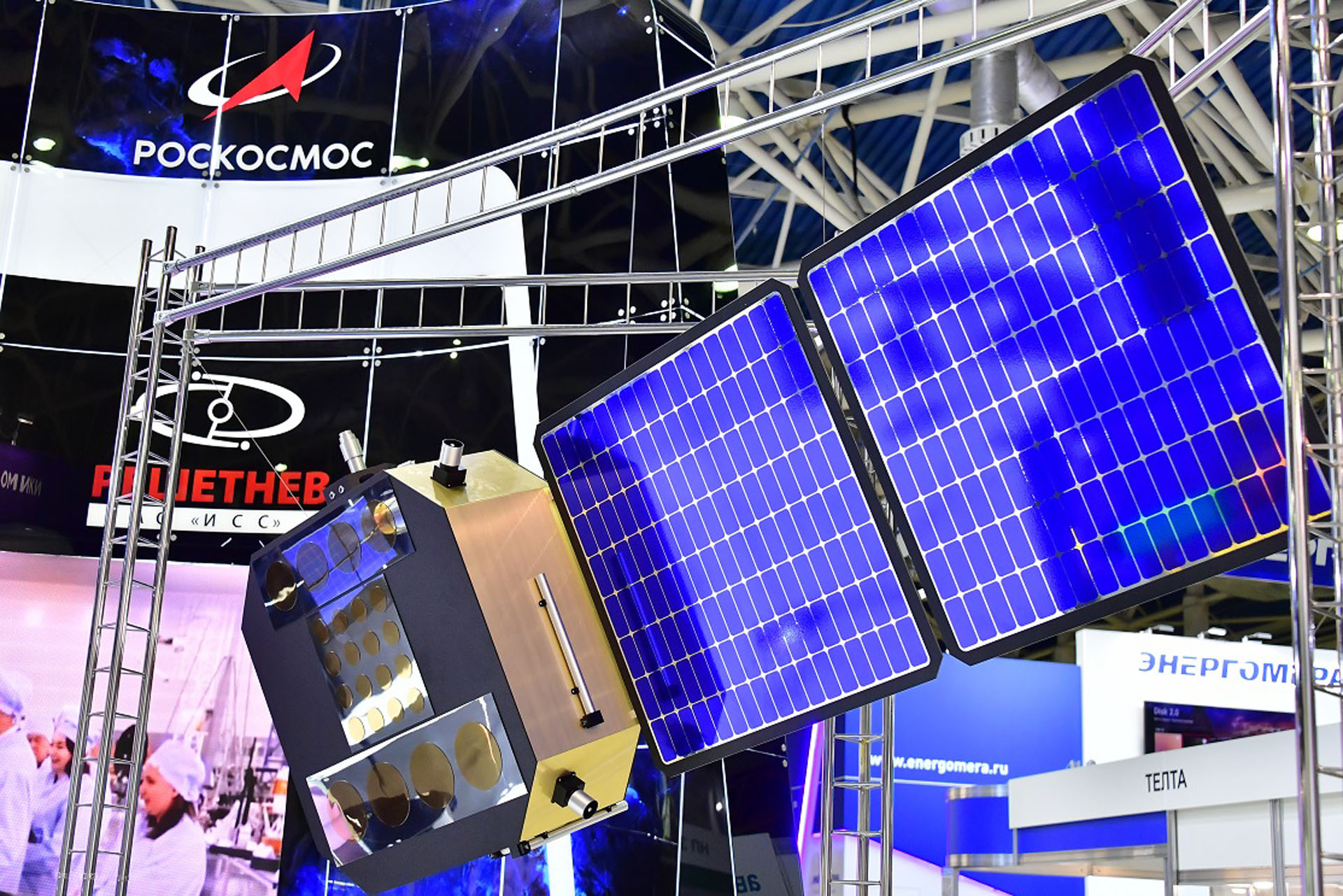 NAVITECH 2022. Navigation systems, technologies and services